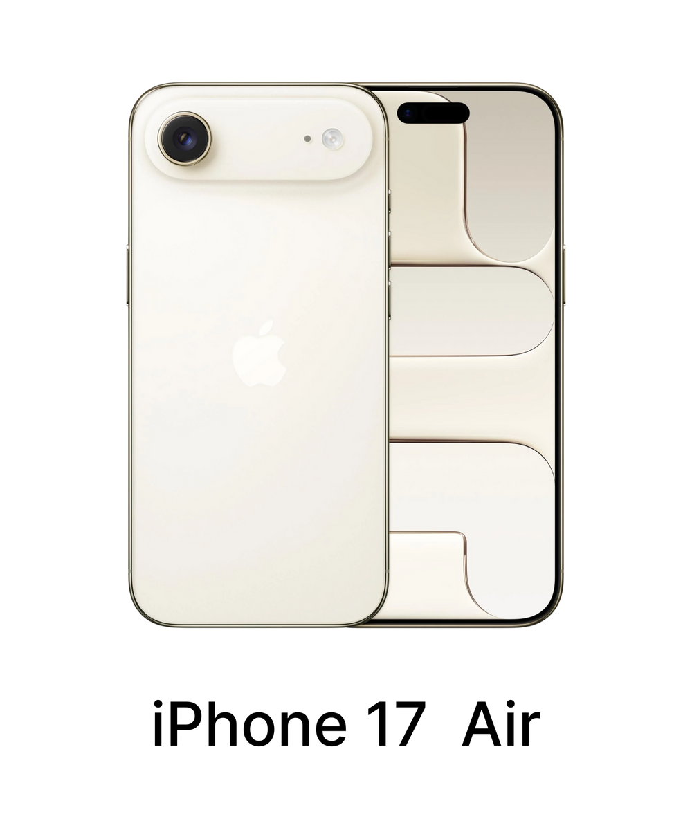 T Shine Case